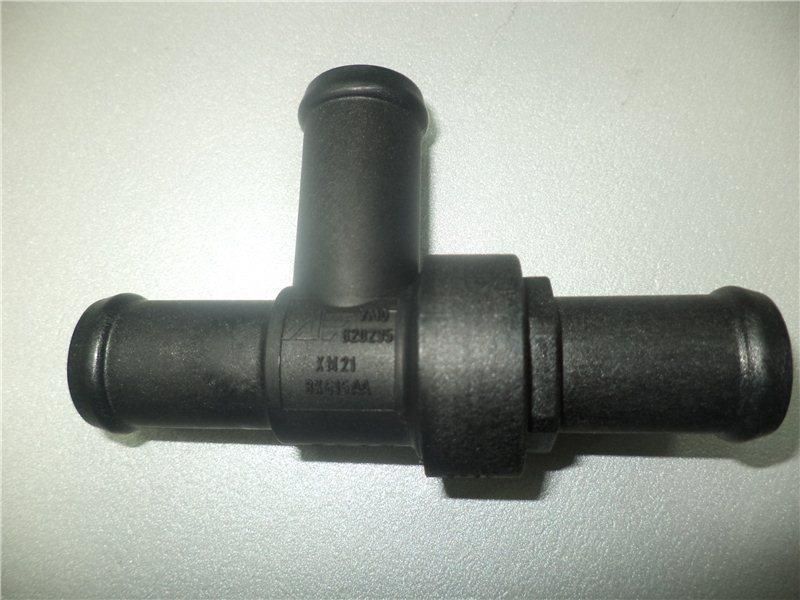 Termostat VAG 7M0 820 295 - Opinie i ceny na Ceneo.pl