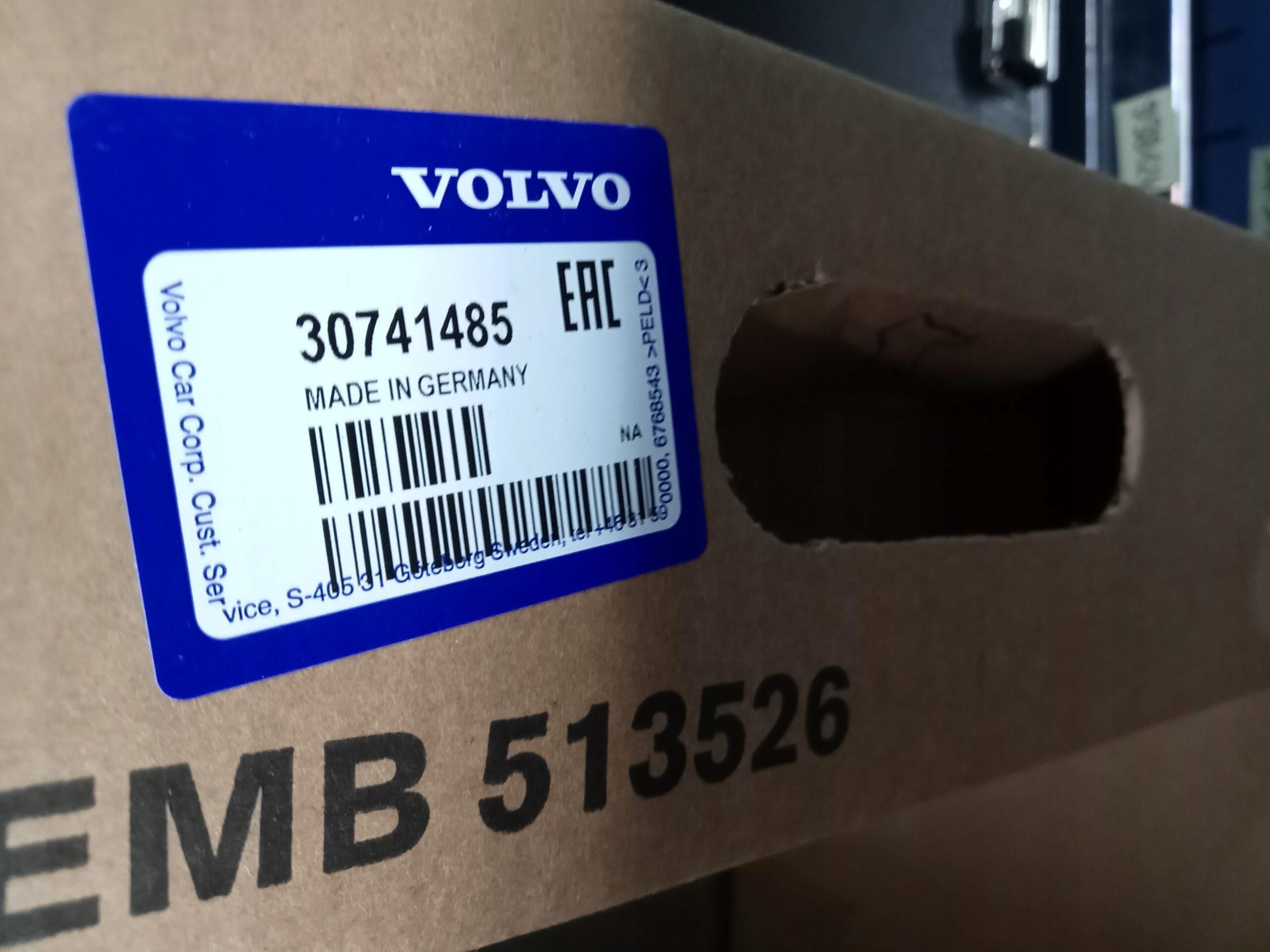 30741485 WKŁAD FILTRA POWIETRZA ORYGINAŁ OE VOLVO - opinie i ceny na ...