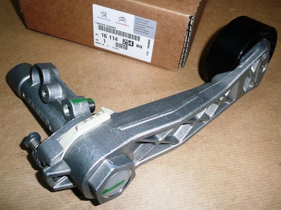 Napinacz pasek napędowy Citroen/Peugeot 1611425480 - Opinie i ceny na ...