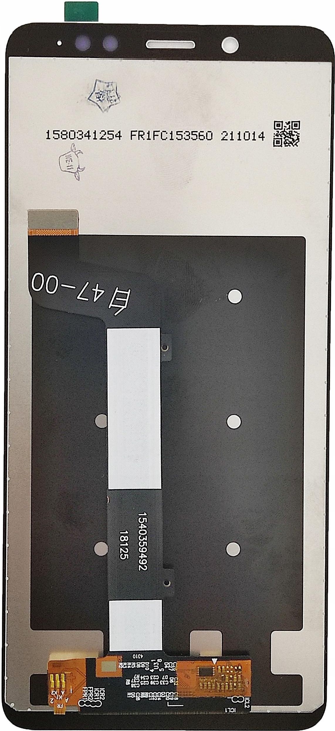 Podzespoły do telefonu XIAOMI NOWY WYŚWIETLACZ LCD REDMI NOTE 5 ...