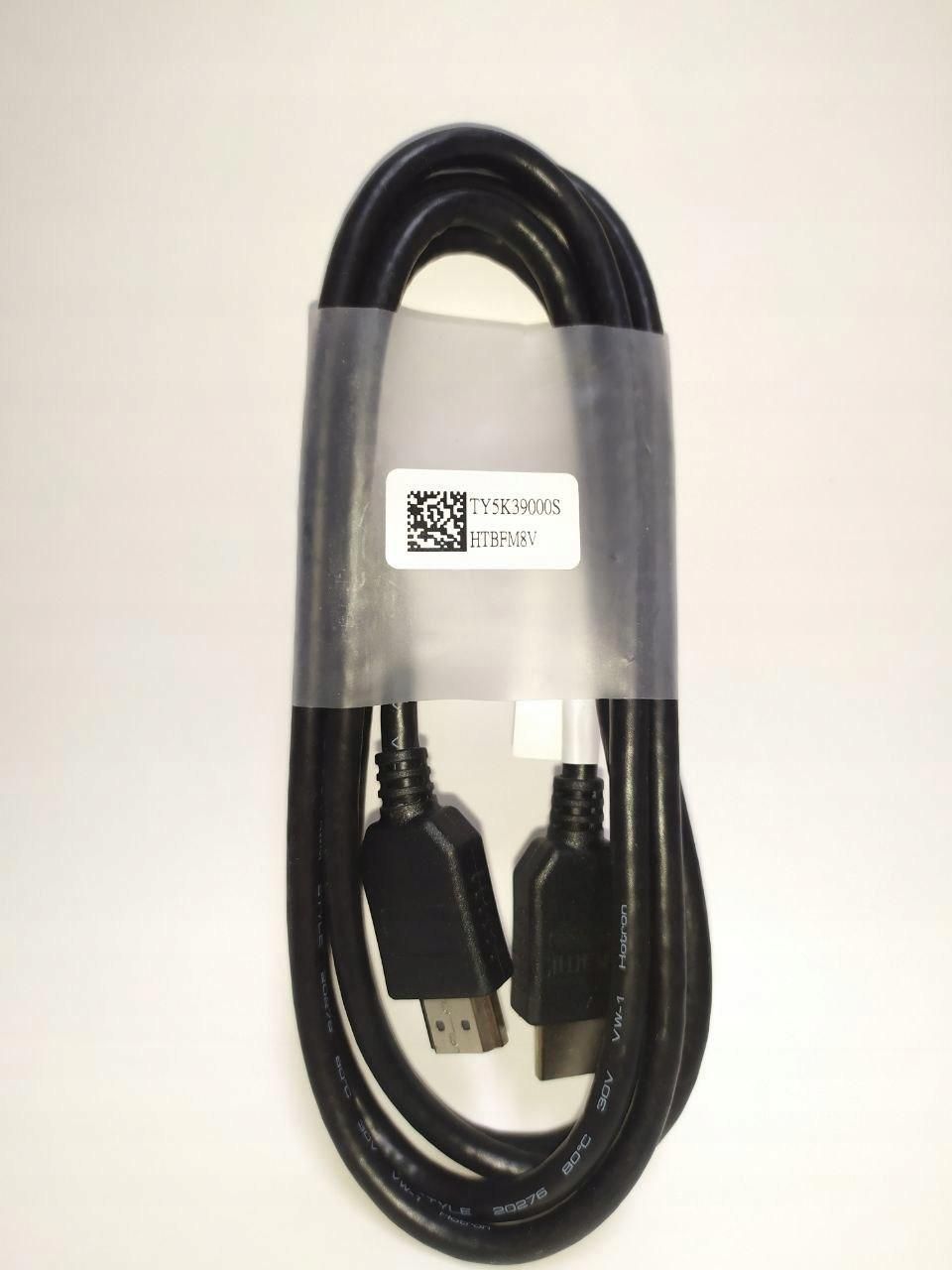 Oryginalny Kabel Hp Hdmi, Full Hd, Jakość, 1.8M - Opinie i ceny na Ceneo.pl