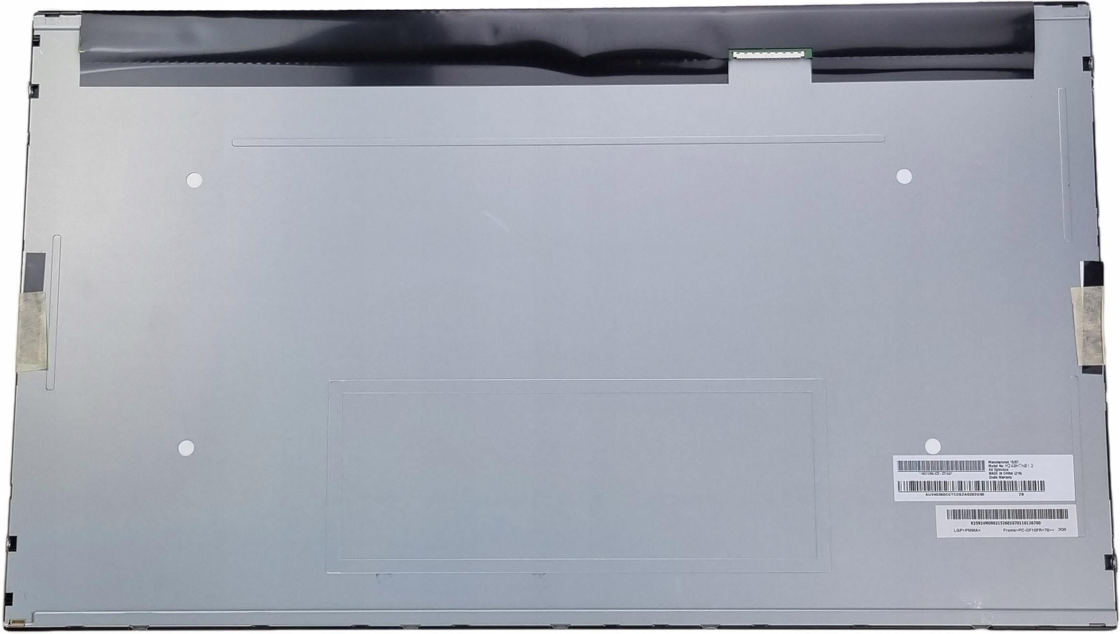 Matryca 24 Au Optronics M240Htn01.2 (M240Htn012) - opinie i ceny na ...