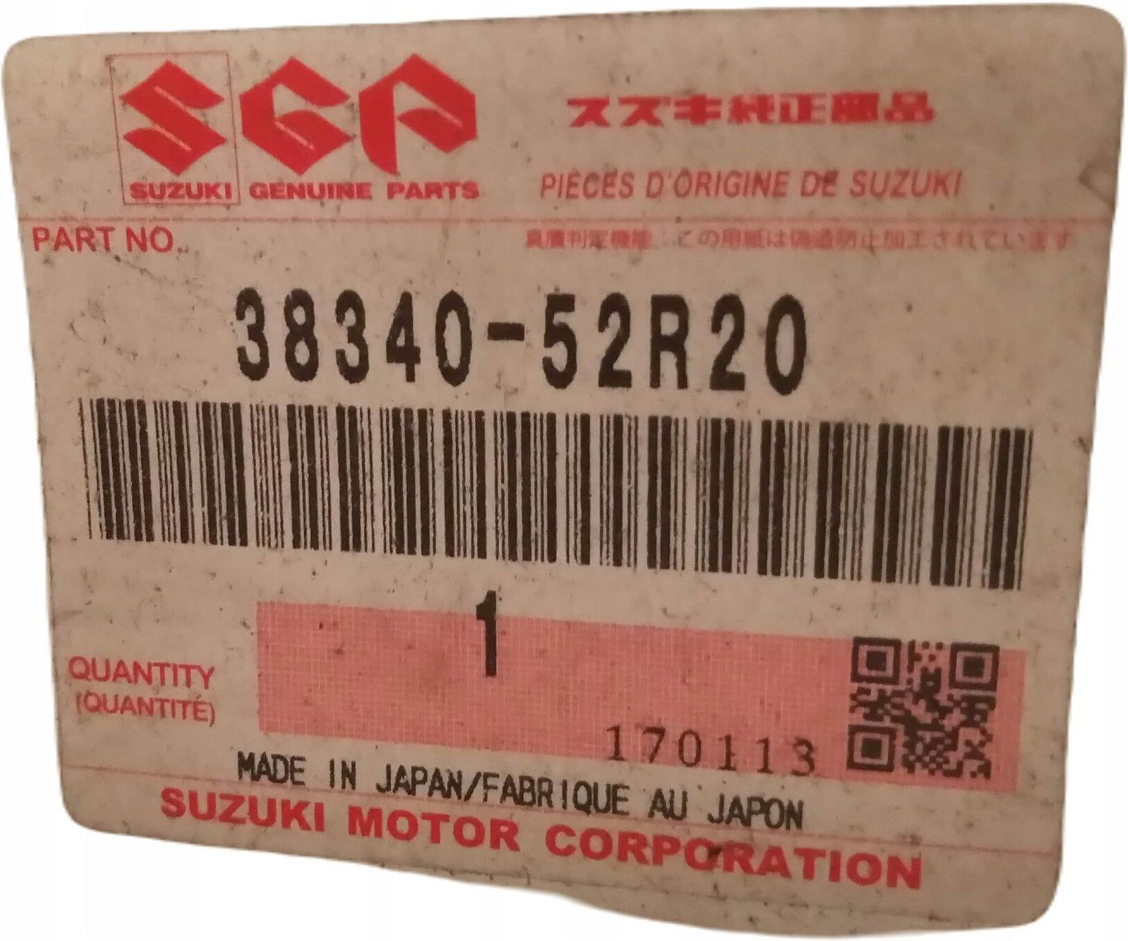 Wycieraczka samochodowa Suzuki Pióro Wycieraczki 38340-52R20-000 ...