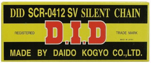 Did Łańcuszek Rozrządu Kawasaki Vn750 Vulcan 86-06 - opinie i ceny na ...