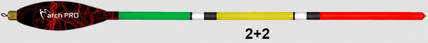 Match Pro Matchpro Spławik Waggler Mp5005 2+2G (ICCM901090) - Ceny i ...