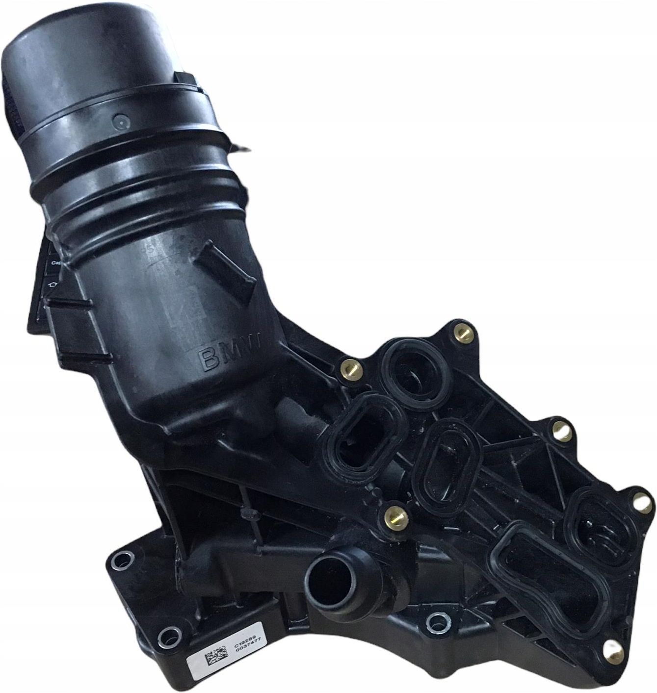 Bmw Oe 8583895 Obudowa Filtra Oleju Bmw G30 F20 4.0i - Opinie i ceny na ...