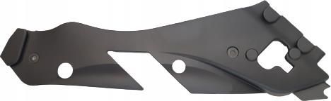 Mercedes Benz Oe Osłona Nakładka Lampy Mercedes C W204 2048261424 P ...