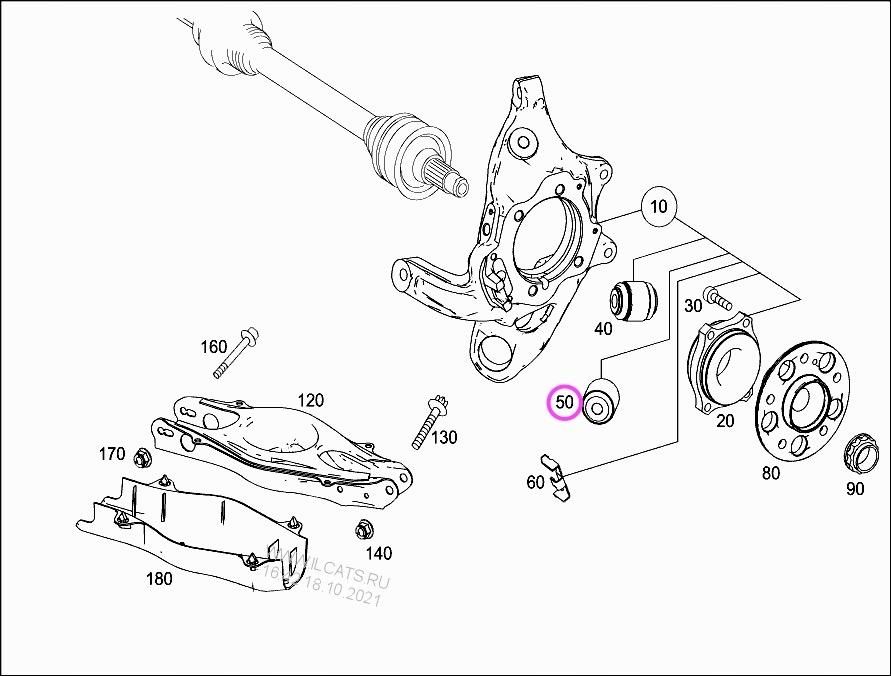 Mercedes Benz Oe Tuleja Wahacza Mercedes Tył Oryginał A2053520508 ...