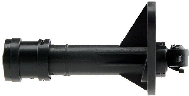 Nty Spryskiwacz Reflektor Prawy Audi Q7 2015- - Opinie i ceny na Ceneo.pl