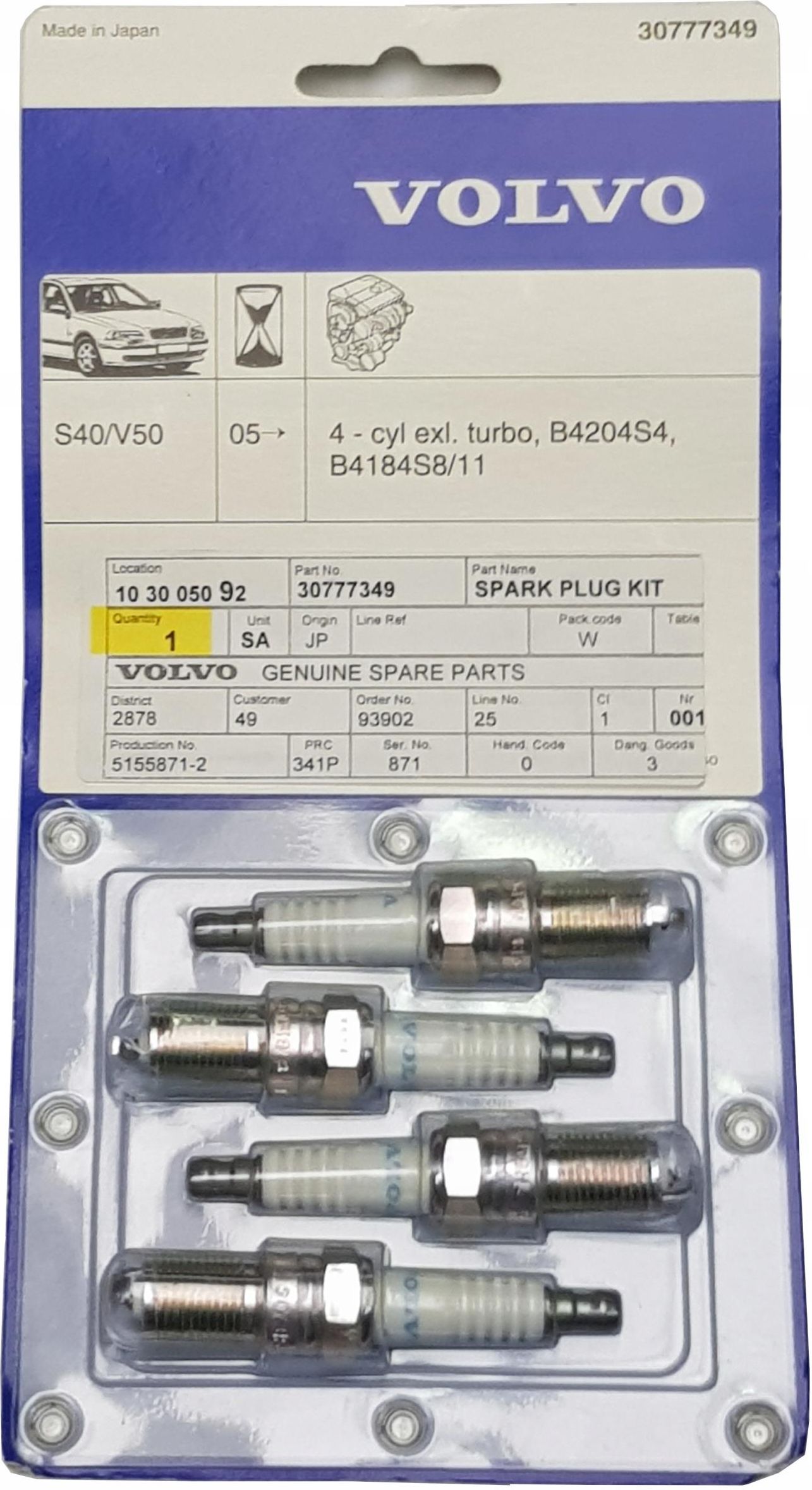 Świeca samochodowa Volvo Oe Świece Zapłonowe C30 I 0713R S40 Ii 0512R ...