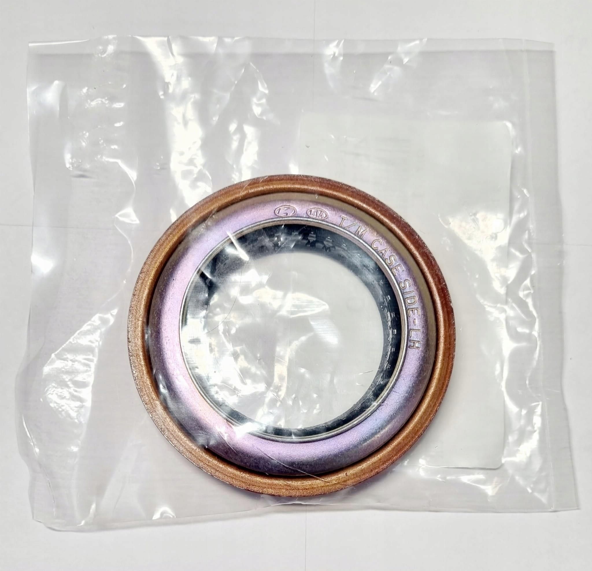 Półoś Hyundai Oe Simmering Półosi Lewej Kia 4311939080 - Opinie i ceny ...