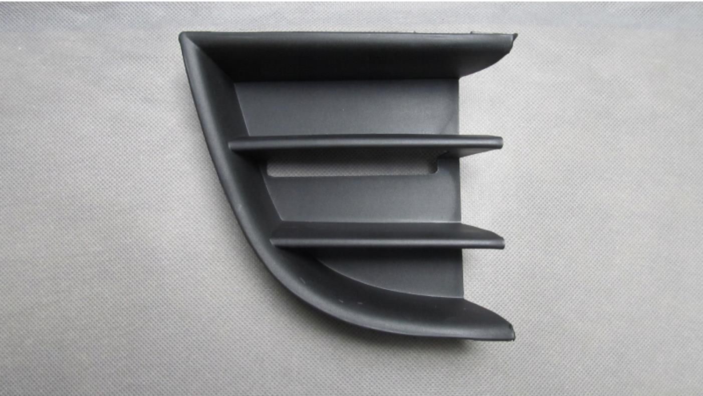 Polcar Skoda Octavia 2 08 13 Kratka Zderzaka Prawa - Opinie i ceny na ...