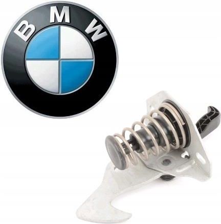 Bmw Oe Nowy Oryg. Rygiel Zaczep Maski X1 E84 Z Aso - Opinie i ceny na ...