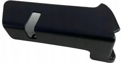 Volvo Oe Osłona Lewa Kanapy Tylnej - Opinie i ceny na Ceneo.pl