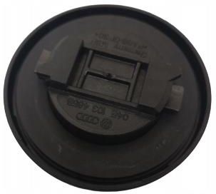 Volkswagen Oe Korek Wlewu Oleju 04E103485B Oryginalny - Opinie i ceny ...