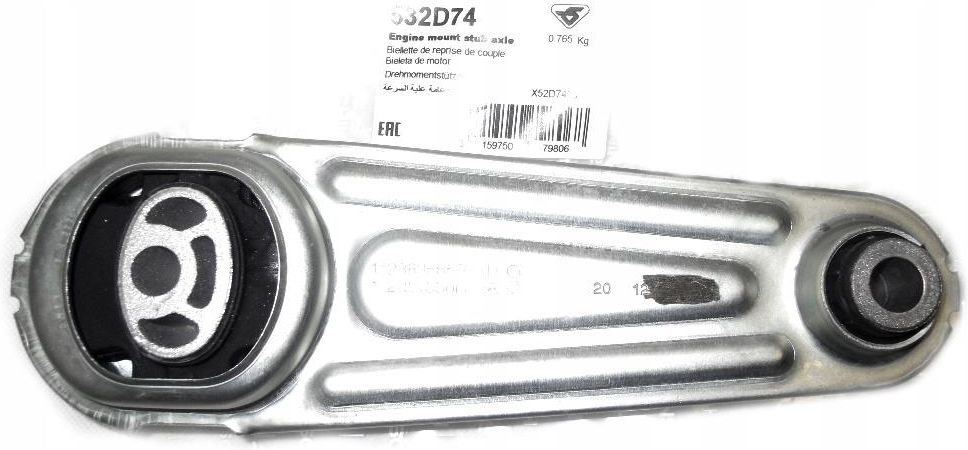 Zawieszenie silnika Hutchinson Poduszka Silnika Tylna Megane 2 Scenic ...