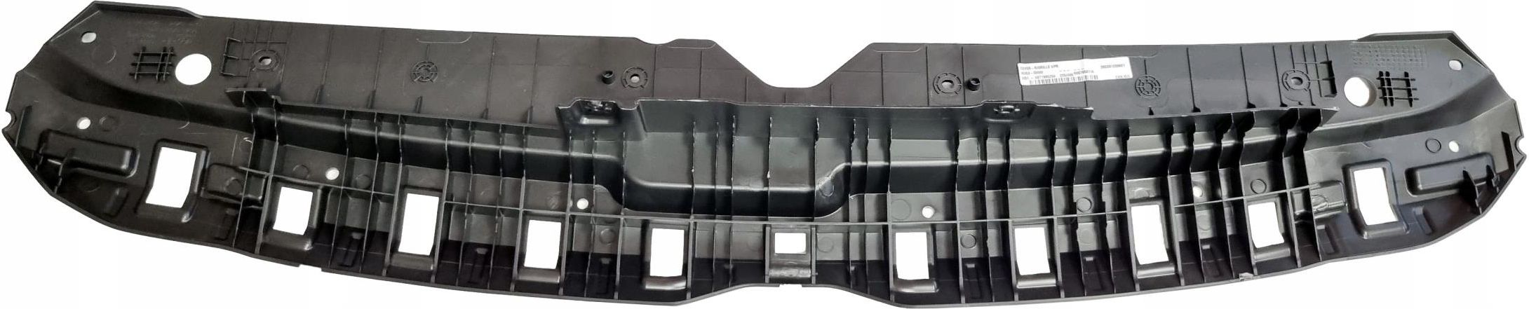 Hyundai Oe I20 Nakładka Zamka Osłona Pasa Oe 86353 C8000 - Opinie i ...