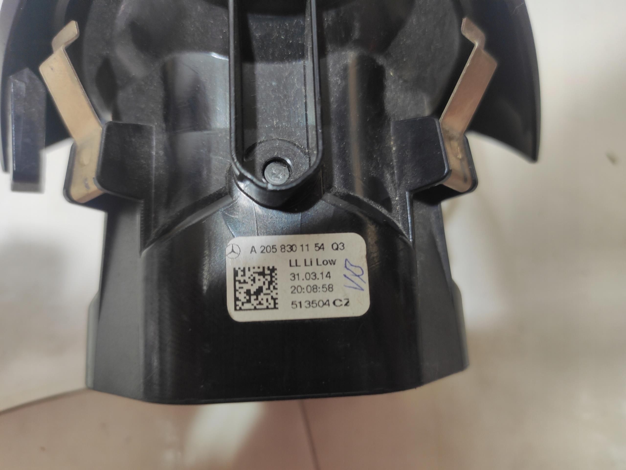 Mercedes Benz Oe Kratka Nawiewu W205 2058301154 - Opinie i ceny na Ceneo.pl