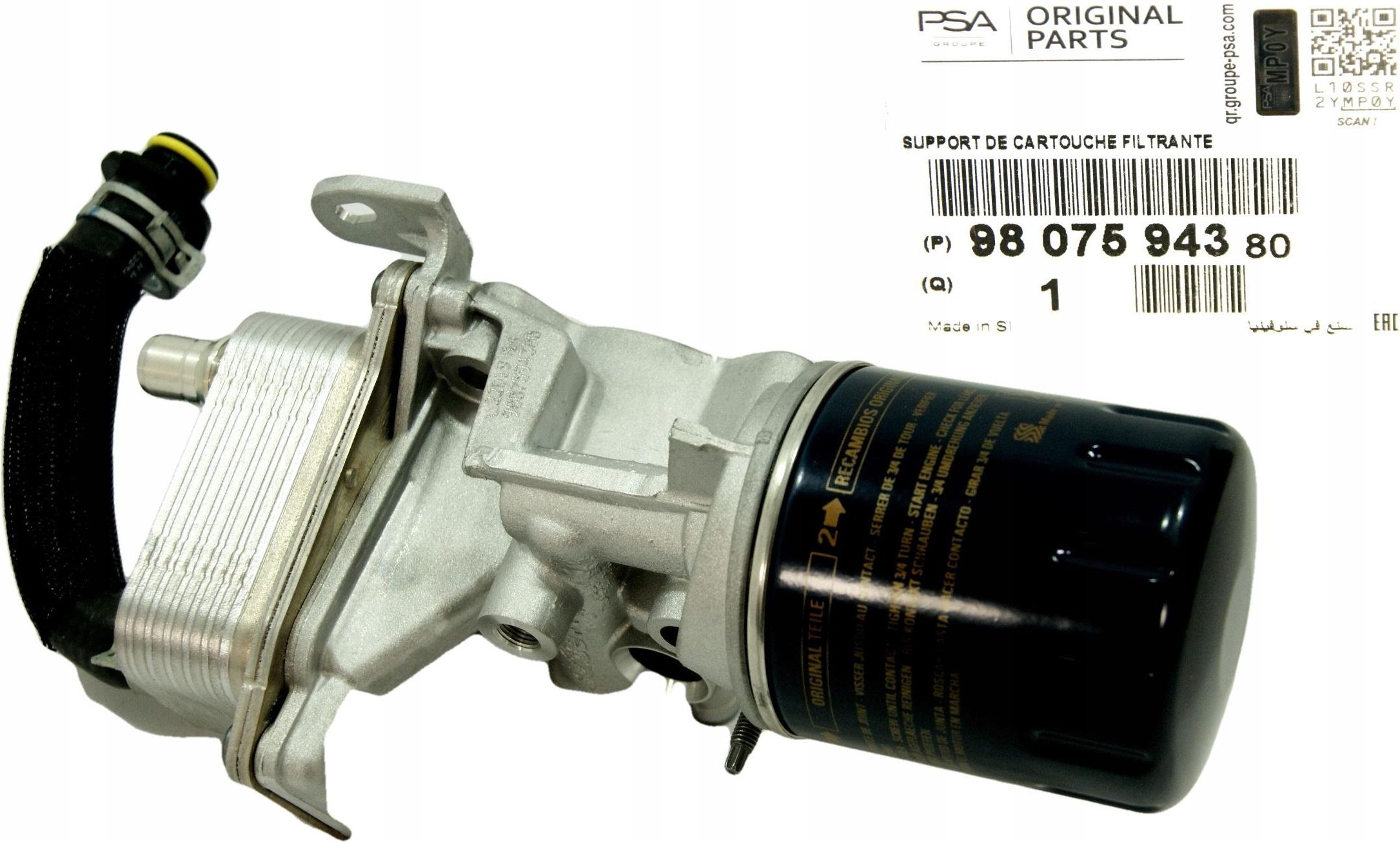 Peugeot Oe Chłodnica Oleju Ory 9807594380 C4 C5 308 2.0Hdi Oe - Opinie ...