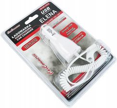 Carcommerce Ładowarka Samochodowa Micro Usb Plus Wejście Usb - Opinie i ...