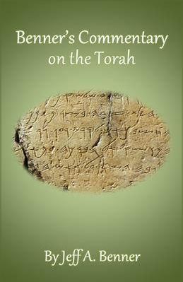 Benner's Commentary on the Torah (Benner Jeff A.) - Literatura ...