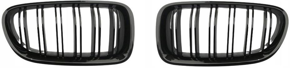 ATRAPA BMW 5 F10 F11 . 12.09- LEWA+PRAWA 51712165539 - Opinie i ceny na ...