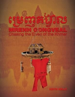 Mrenh Gongveal (Kelly Keith) - Literatura obcojęzyczna - Ceny i opinie ...