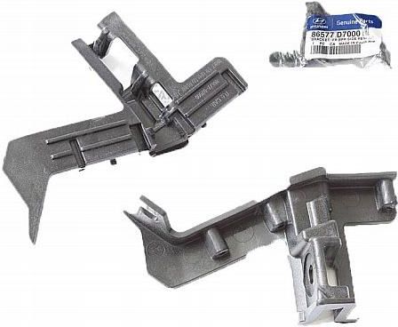 Hyundai Oe Ślizg Zderzaka Przód L/P Tucson 15-18 86577-D7000, 86578 ...