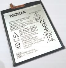 Bateria NOKIA NOKIA NOKIA ORYGINAŁ BATERIA 6.2 7.2 LC-620 SWIEŻYNA ...