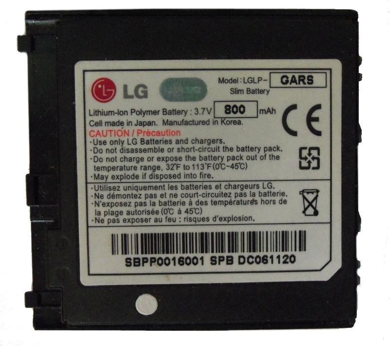 Bateria LG NOWA ORYGINALNA BATERIA LG LGLP-GARS U830 / U830C LGLPGARS ...