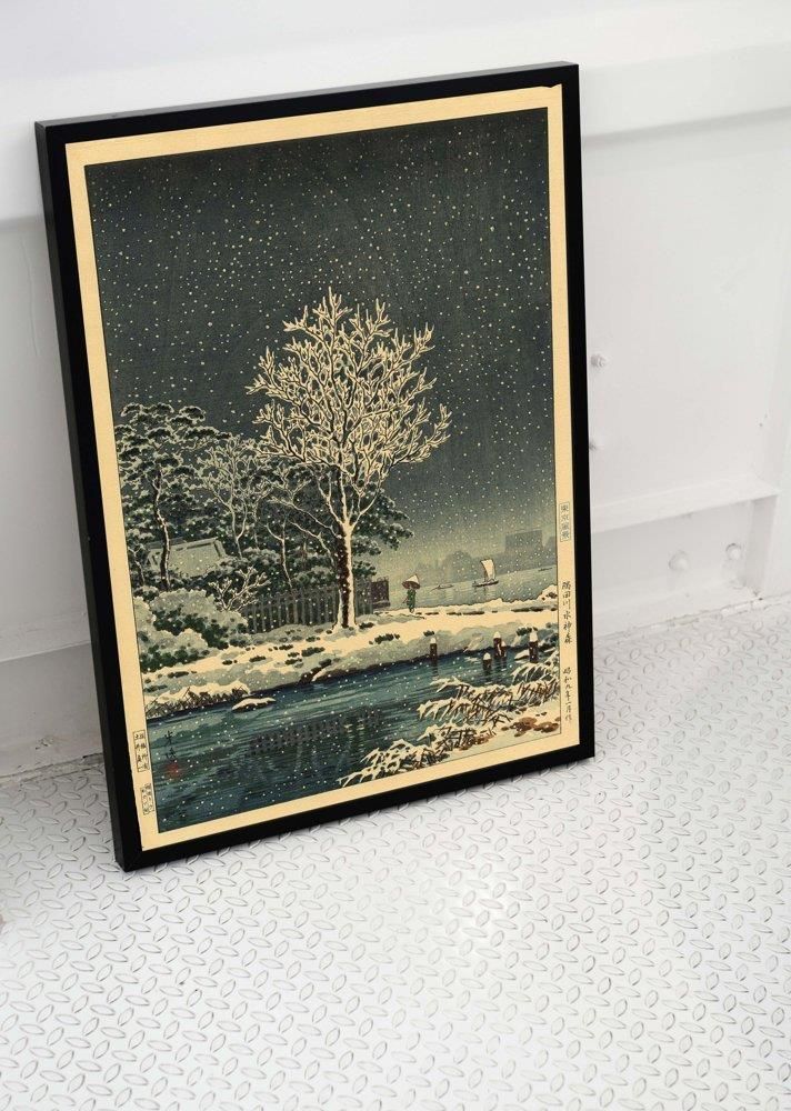 Plakat retro do salonu Lasy Tokio - Opinie i atrakcyjne ceny na Ceneo.pl