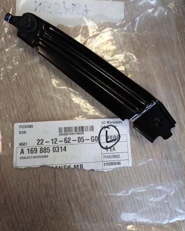 Mercedes-Benz Oe Ślizg Zderzaka Mercedes W245 B-Klasa Przód Oryg ...