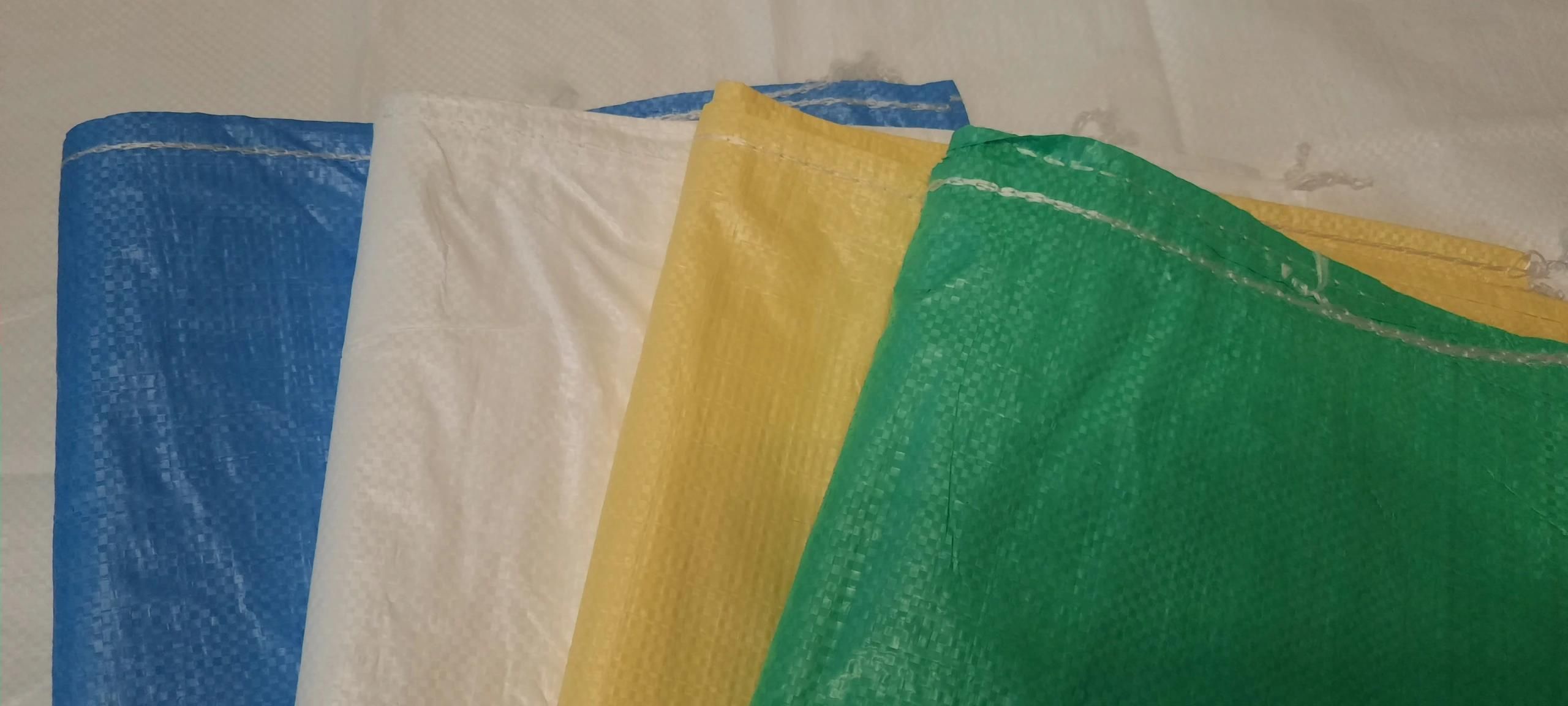 Nowimex-Plus Worki Na Zboże Ciuchy Gruz 65X105 50Kg Obszyte - Ceny i ...