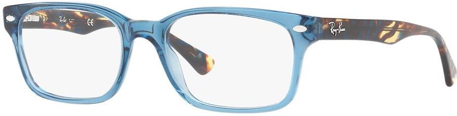 Proxy Okulary Ray-Ban Rb5286 8024 51 - Opinie i ceny na Ceneo.pl