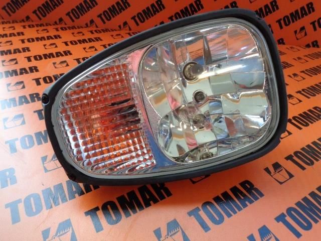 Jcb Lampa Drogowa Przednia Prawa 700/50190 700/50193 - Opinie i ceny na ...