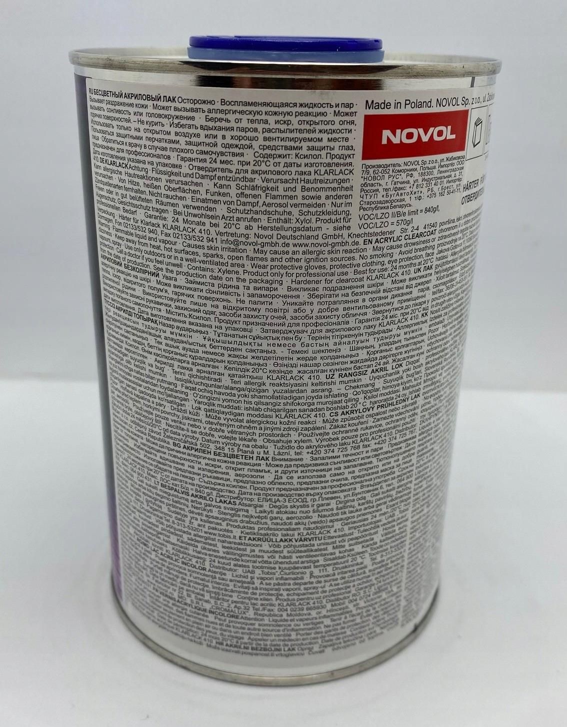 Novol Ultra Klarlack 410 Lakier Bezbarwny 1L + Utw 1973 - Opinie i ceny ...