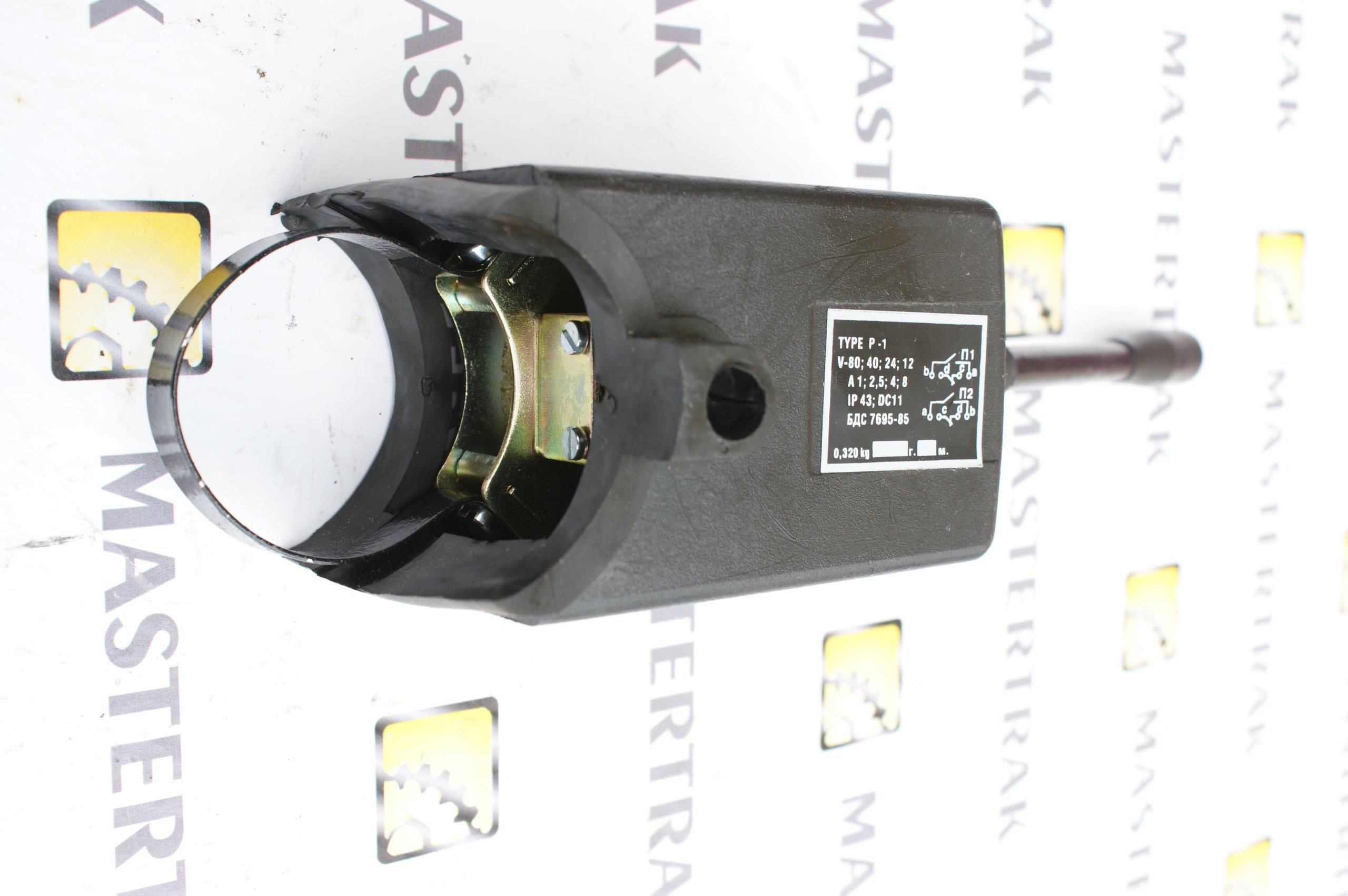 Balkancar Przełącznik Kierunku Jazdy Dv 1792 Bułgar 147750 - Opinie i ...