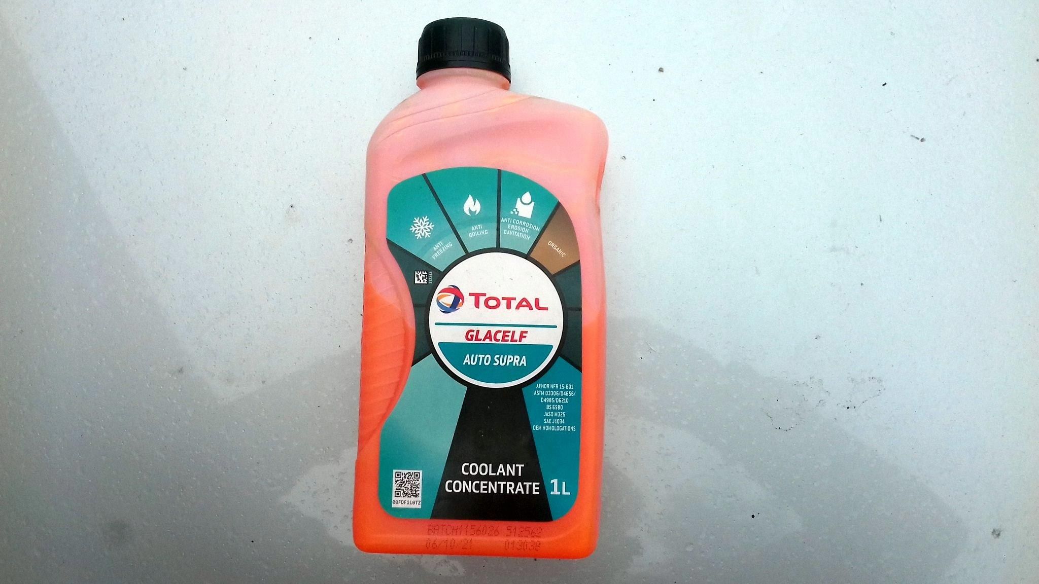 Total Glacelf Auto Supra 1L Płyn Do Układu - Opinie i ceny na Ceneo.pl