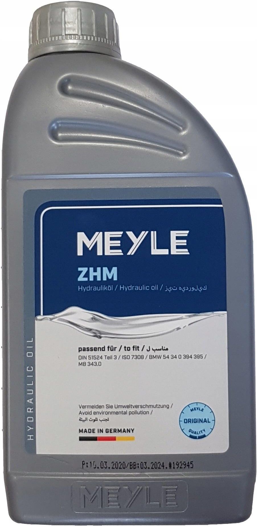 Meyle Płyn Olej Hydrauliki Dachu Cabrio Mercedes - 1L - Opinie i ceny ...