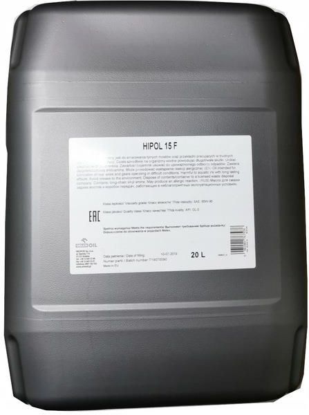 Orlen Oil Hipol 15 F 20L. - Opinie i ceny na Ceneo.pl