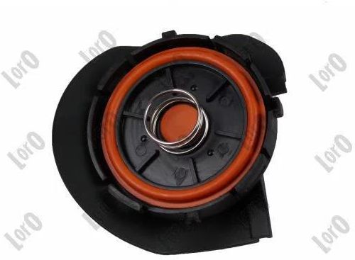 Abakus Zawór Odmy 004 028 132 - Opinie i ceny na Ceneo.pl