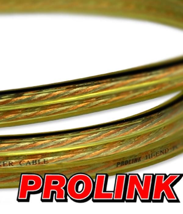 Pro-Link Prolink Kabel Przewód Głośnikowy Hq Ofc 2X4Mm Prol0729 ...
