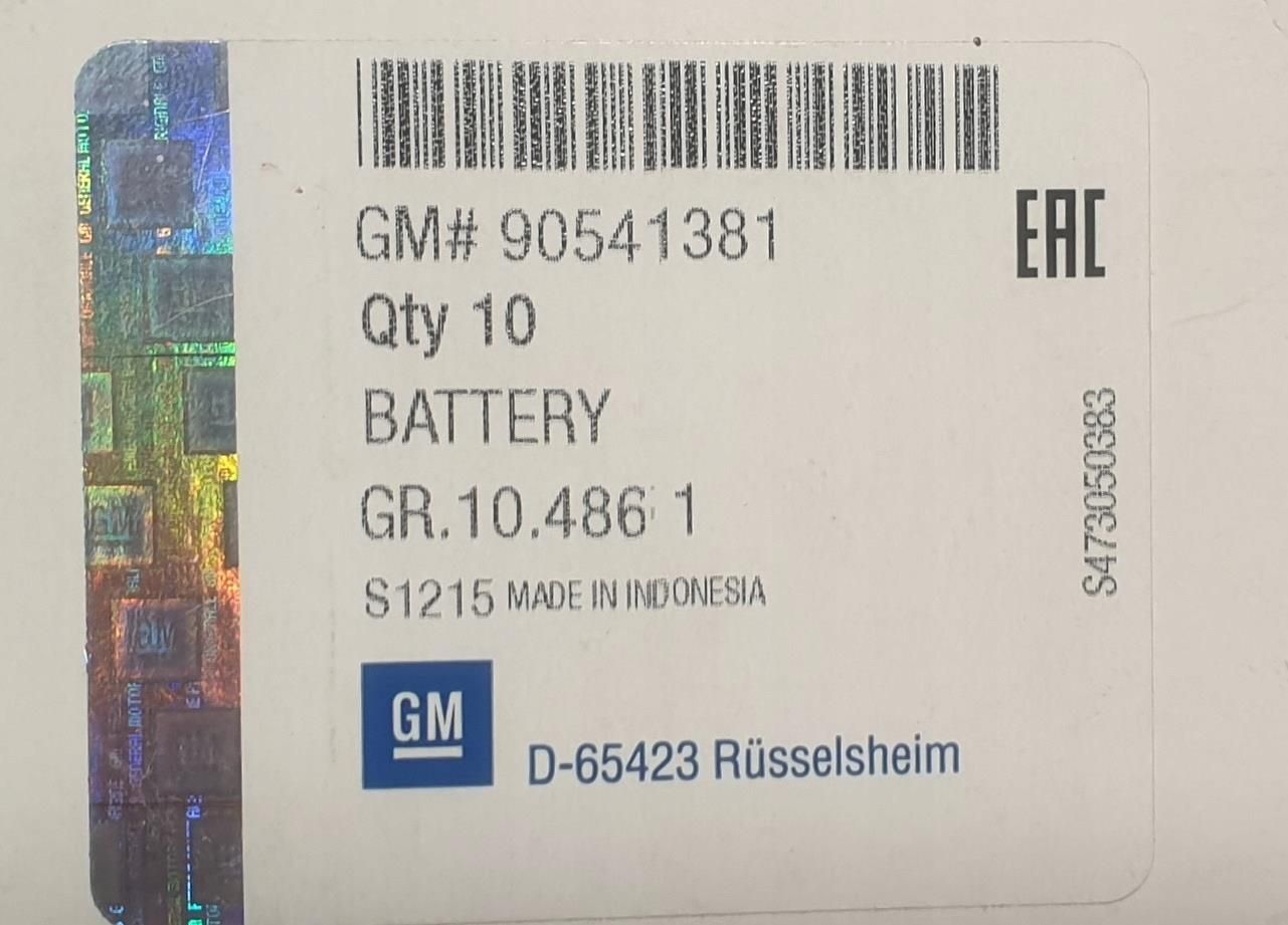 Opel Bateria Do Pilota 3V Cr2032 Płaska 90541381 - Opinie i ceny na ...