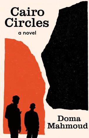 Cairo Circles - Literatura obcojęzyczna - Ceny i opinie - Ceneo.pl