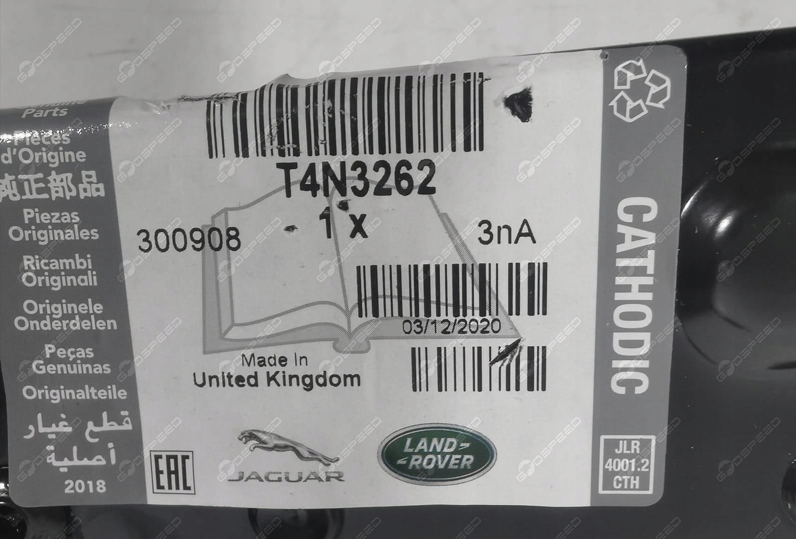 Lampa przednia Jaguar Oe Okular Lampy Lewy Przód Xe X760 T4N3262 ...