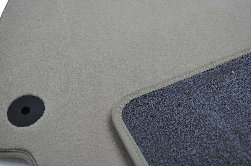 Dywanik samochodowy Petex Dywaniki Welurowe Vw Golf 5 Plus (2007-) Beż - Opinie i ceny na Ceneo.pl