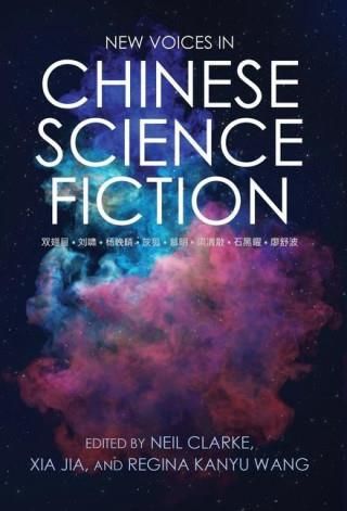 New Voices in Chinese Science Fiction - Literatura obcojęzyczna - Ceny ...