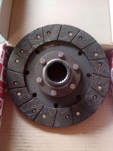 Ursus Tarcza Sprzęgła C330 Ii Stopnia 42211051C - Opinie i ceny na Ceneo.pl