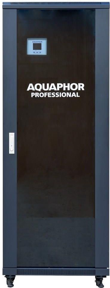 Aquaphor APRO 1000 WH - Opinie i ceny na Ceneo.pl