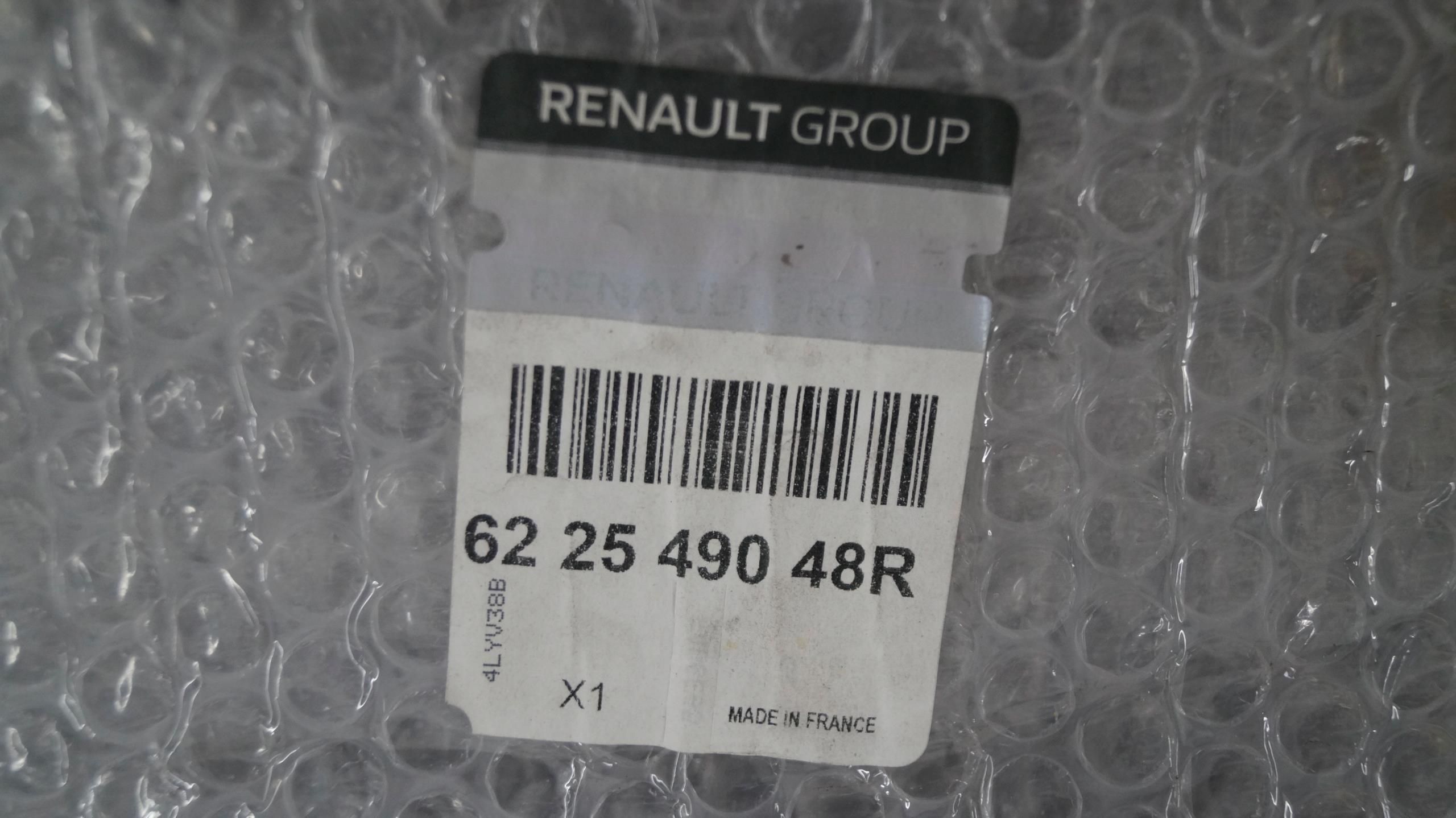 Renault Oe Grand Scenic III Lift Kratka Atrapa Zderzaka Przód ...